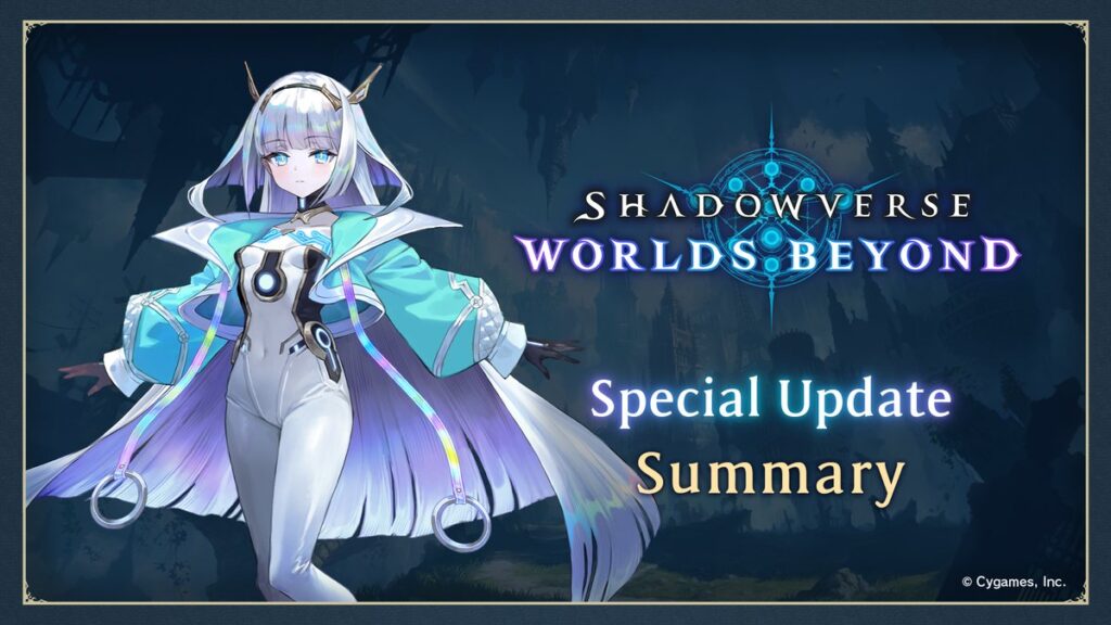 Shadowverse: Worlds Beyond Special Update Summary - Shadowverse: Worlds ...