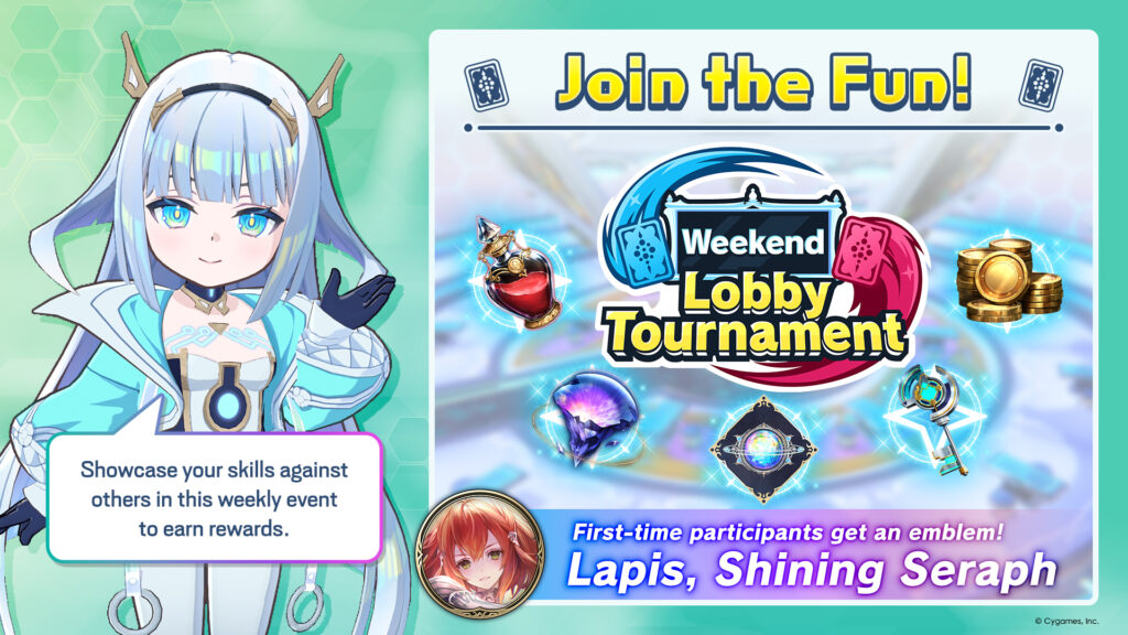 Weekend Lobby Tournament - Infinity Evolved - Shadowverse: Worlds Beyond