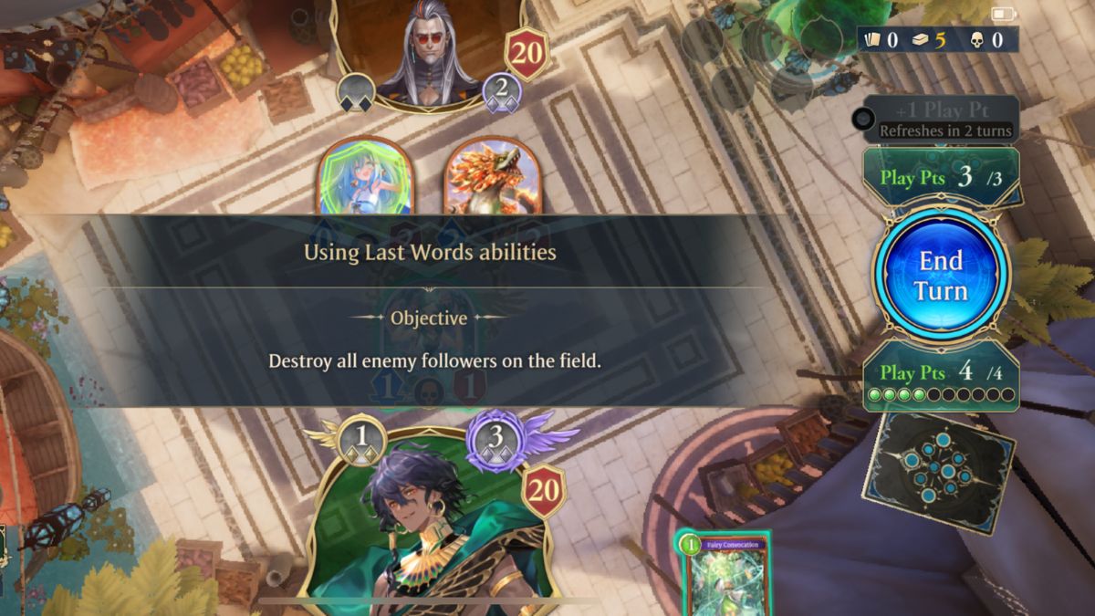 Battle Guide: All Guided Puzzles Solutions and Rewards - Shadowverse ...